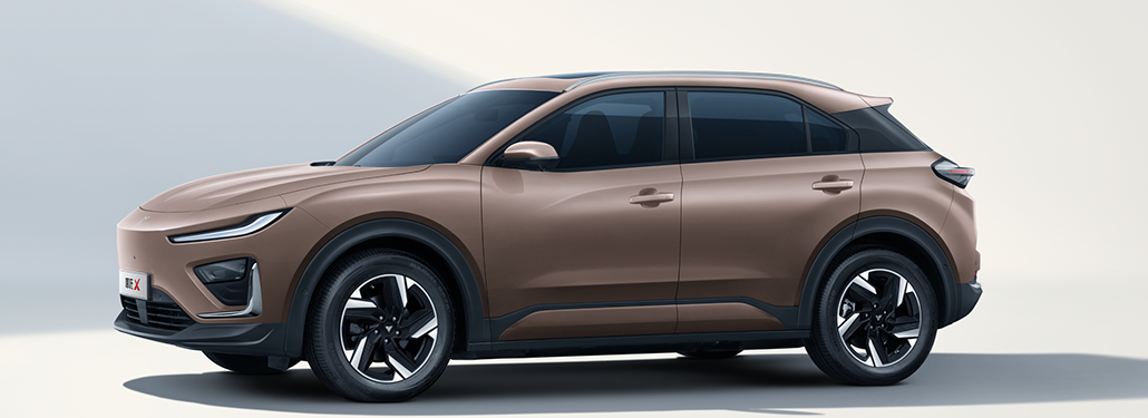 Neta X 500 – Amber Brown – Neta Malaysia